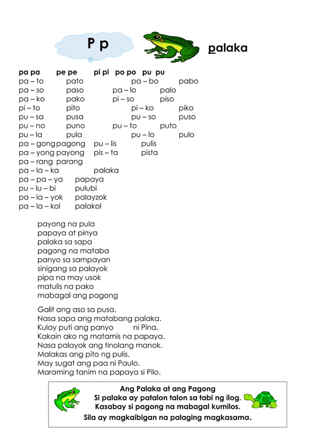 malayang pagsasanay sa pagbasa, Pagbasa gamit ang marungko.pdf