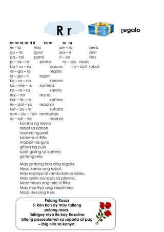 malayang pagsasanay sa pagbasa, Pagbasa gamit ang marungko.pdf