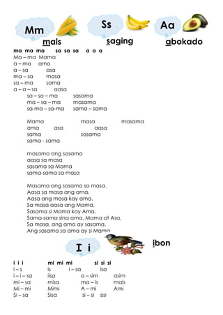 malayang pagsasanay sa pagbasa, Pagbasa gamit ang marungko.pdf