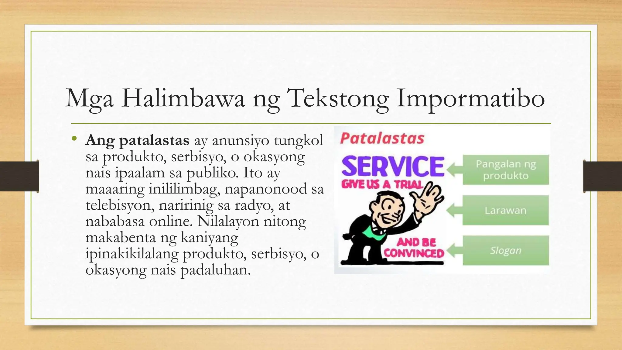 pagbasa at pagsulat tungo sa pananaliksik sa kulturang pilipino | PPTX