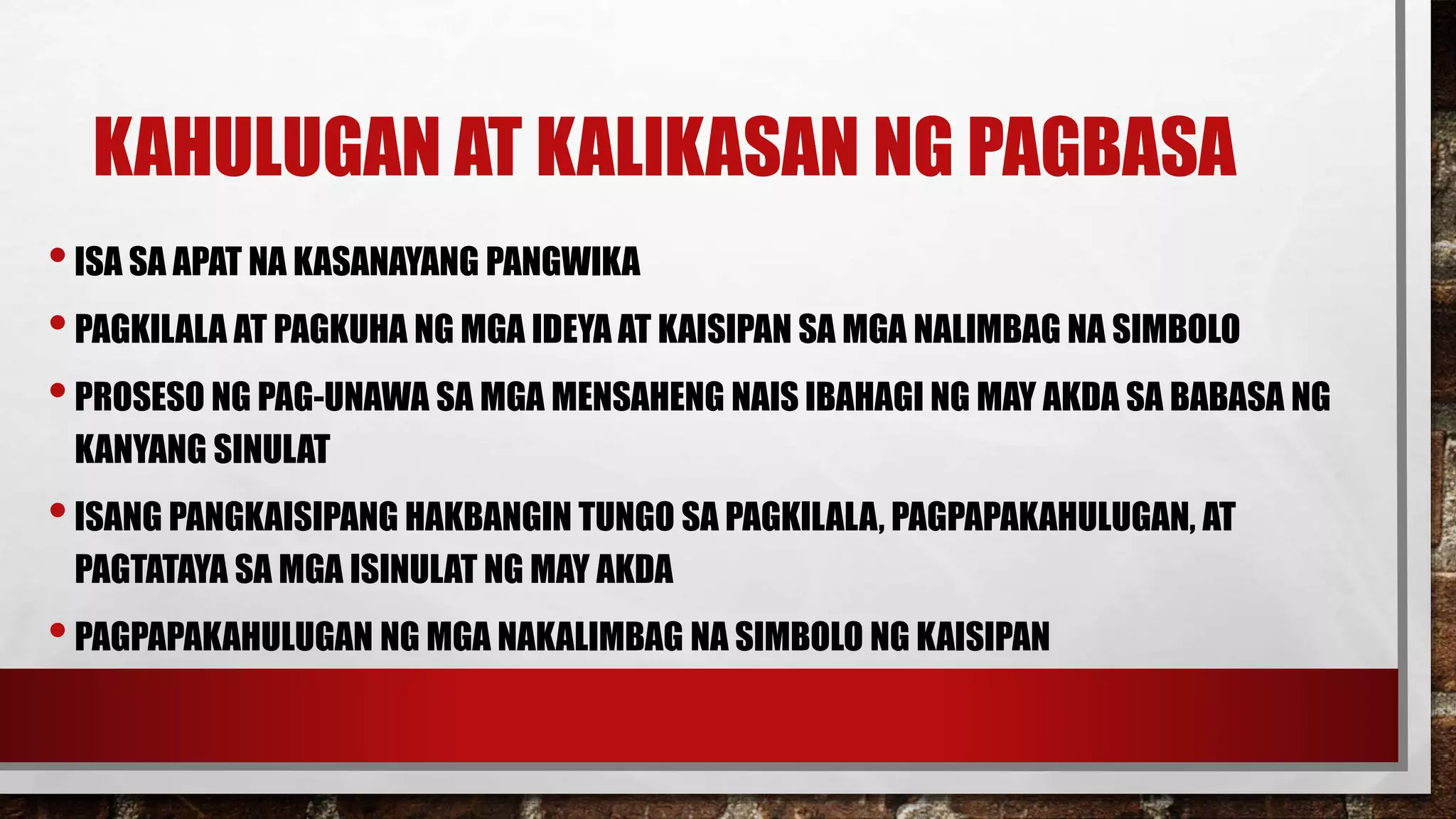 Masining na Pagbasa | PPTX