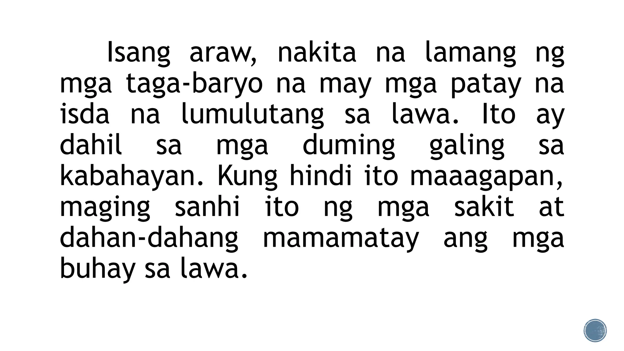 PAGBASA AT PAGSUSURI NG IBA'T IBANG TEKSTO | PPTX