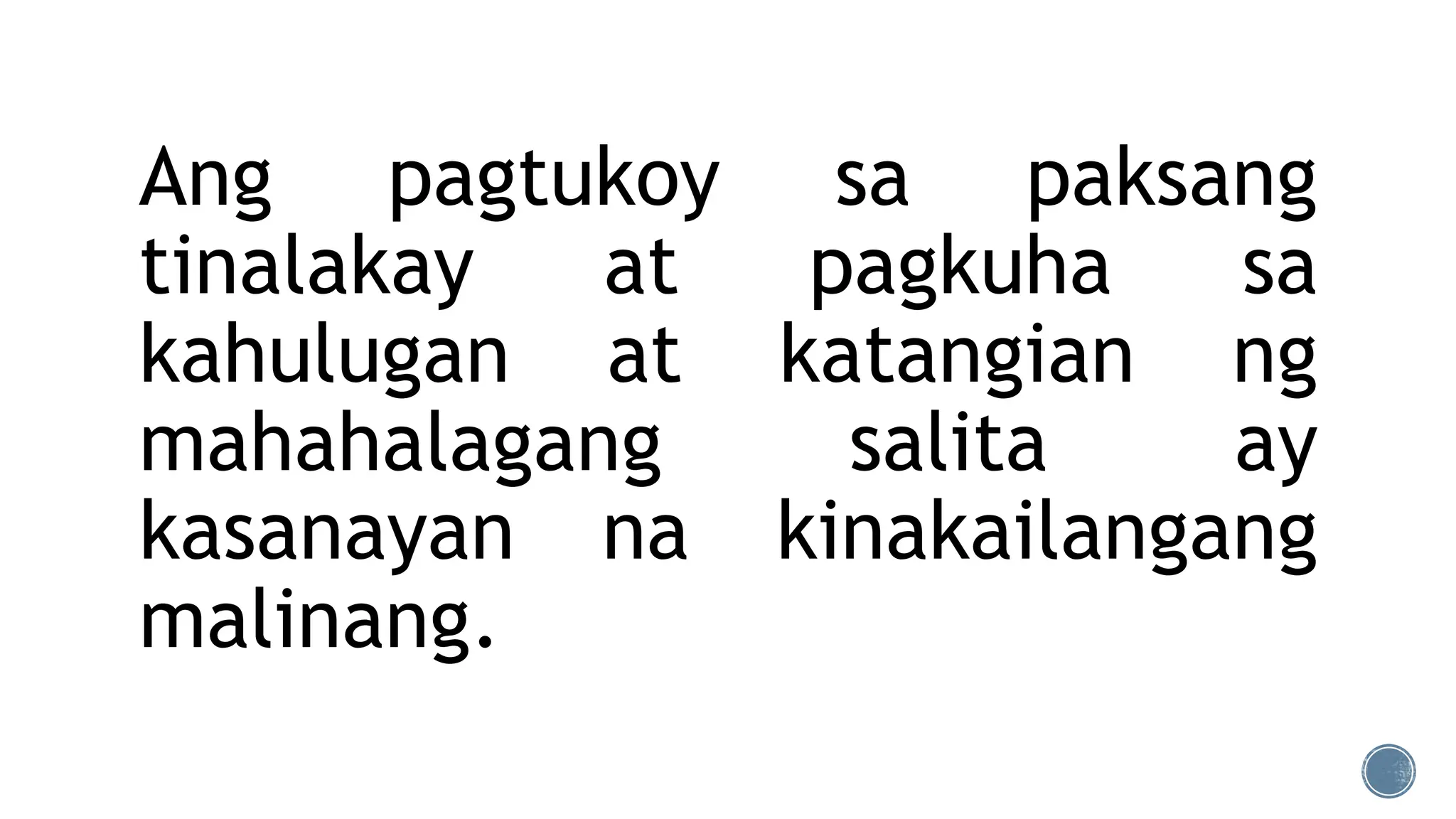 PAGBASA AT PAGSUSURI NG IBA'T IBANG TEKSTO | PPTX PAGBASA AT PAGSUSURI NG IBA'T IBANG TEKSTO | PPTX