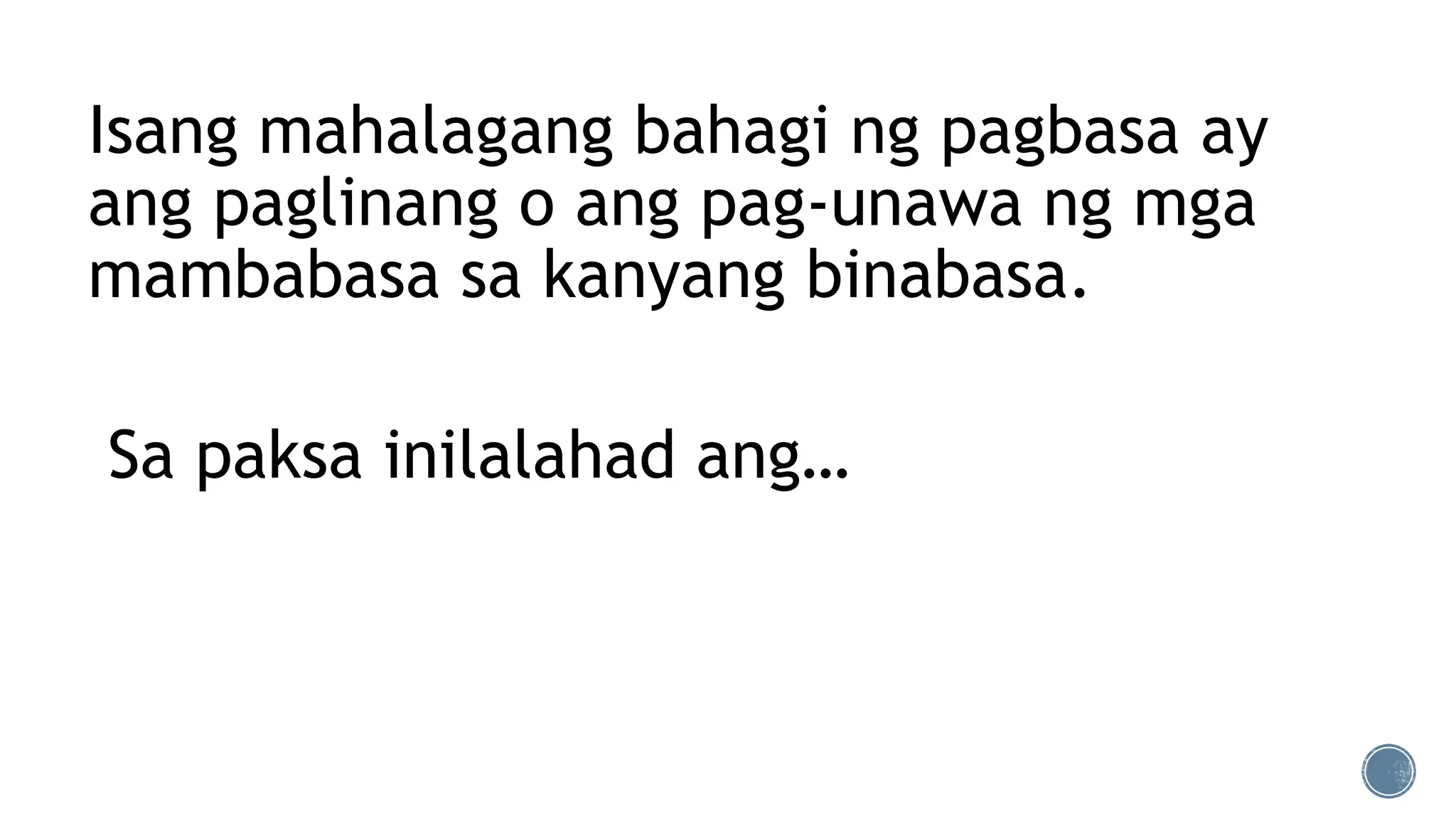 PAGBASA AT PAGSUSURI NG IBA'T IBANG TEKSTO | PPTX