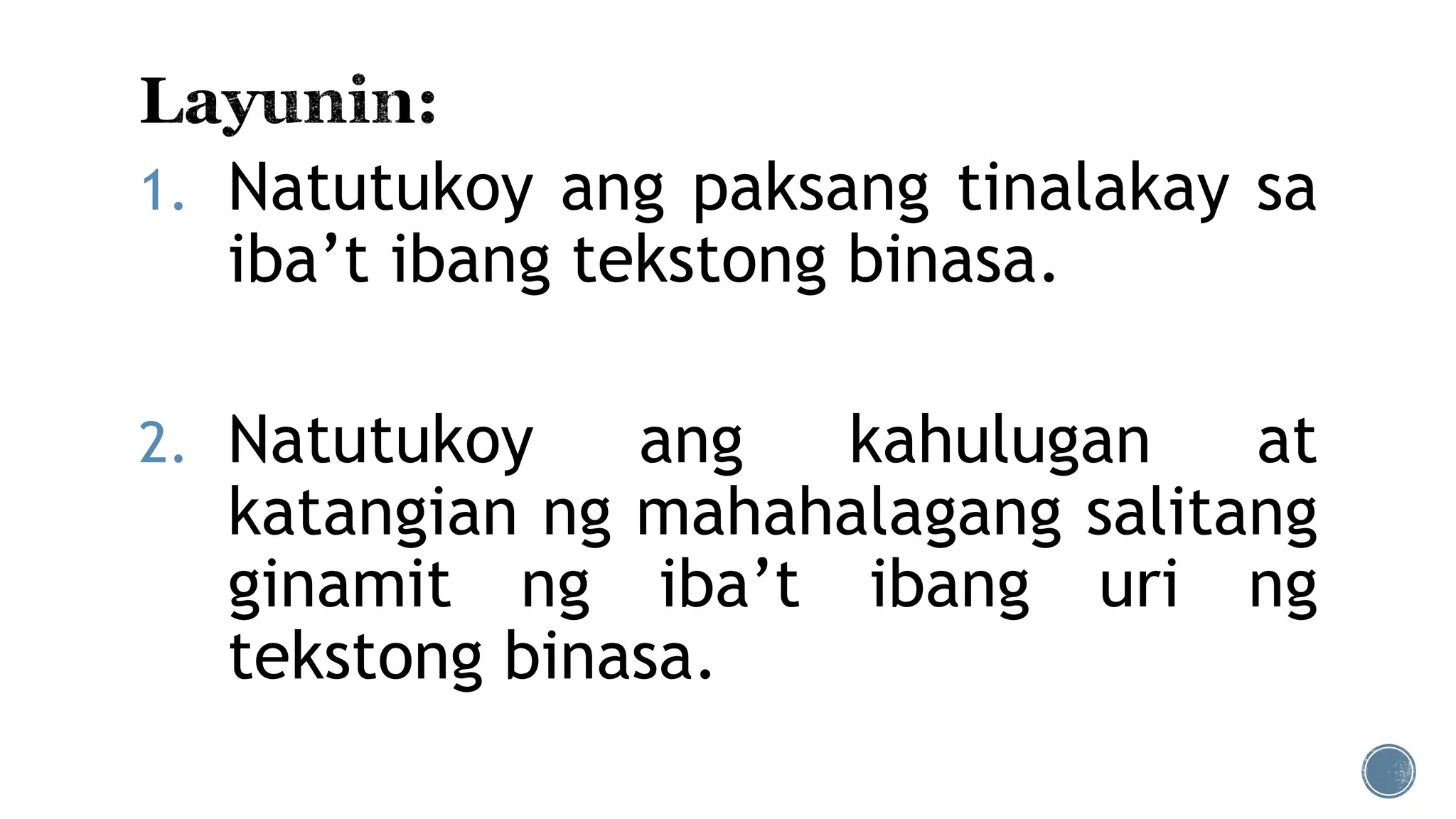 PAGBASA AT PAGSUSURI NG IBA'T IBANG TEKSTO | PPTX