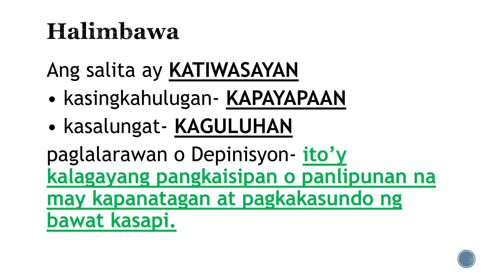PAGBASA AT PAGSUSURI NG IBA'T IBANG TEKSTO | PPTX