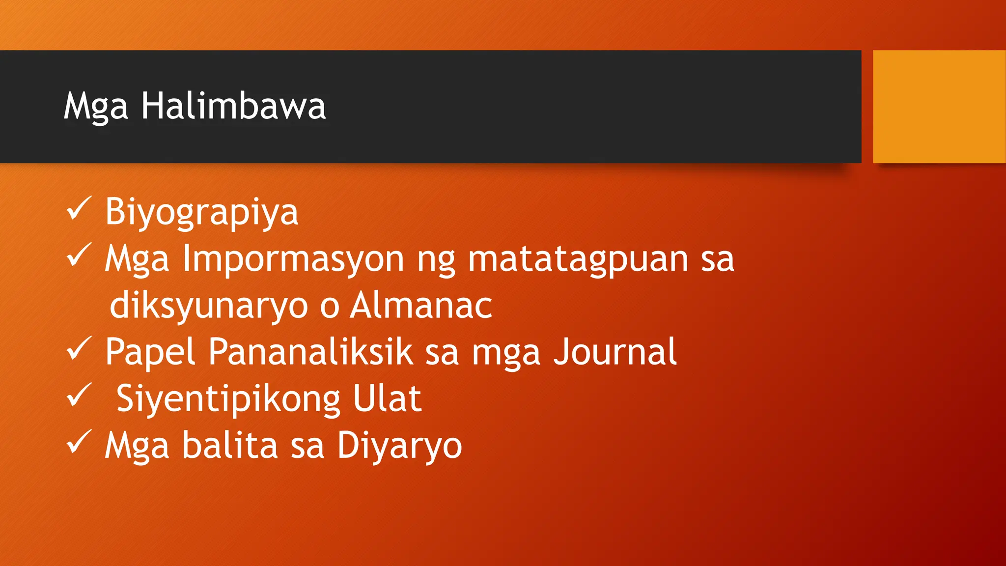 PAGBASA AT PAGSUSURI SA IBA'T IBANG TEKSTO SA PANANALIKSIK | PPTX