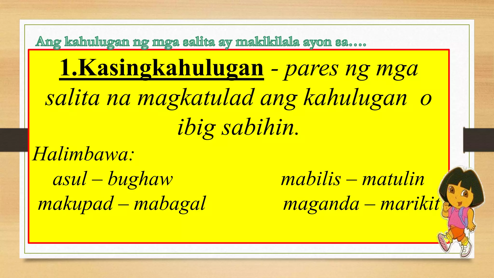 Pagbibigay ng Kahulugan sa mga Salita Fil 4.pptx