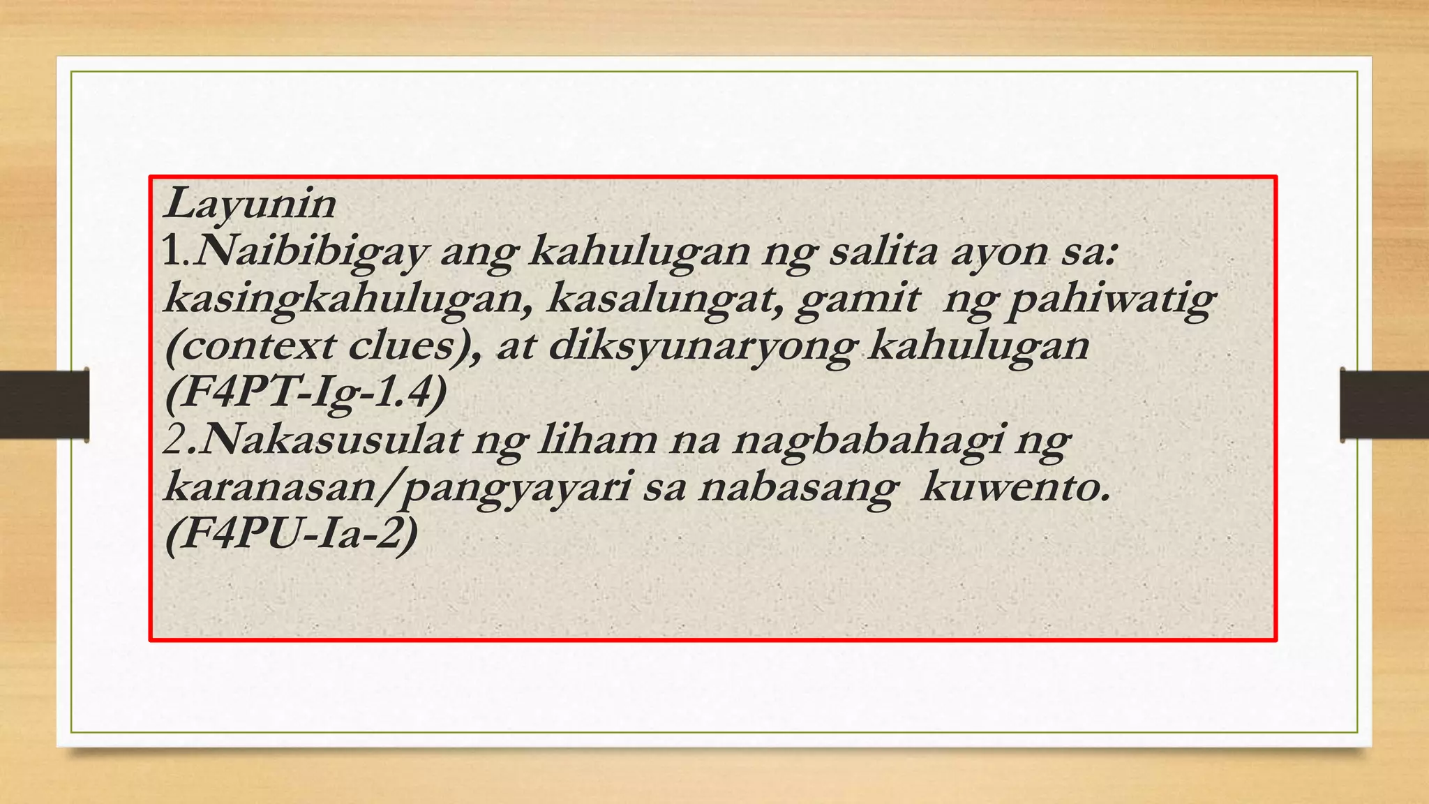 Pagbibigay ng Kahulugan sa mga Salita Fil 4.pptx