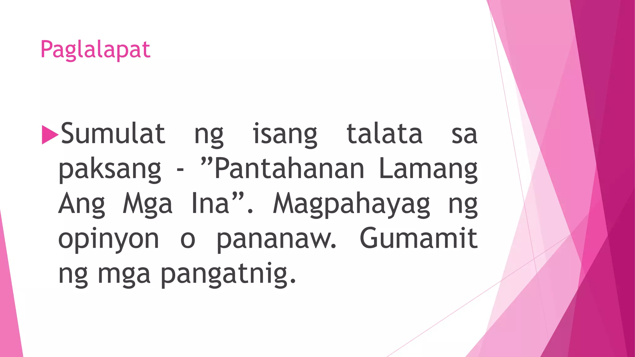 Pagbibigay ng Opinyon, Matibay na Paninindigan -Filipino 9.pptx