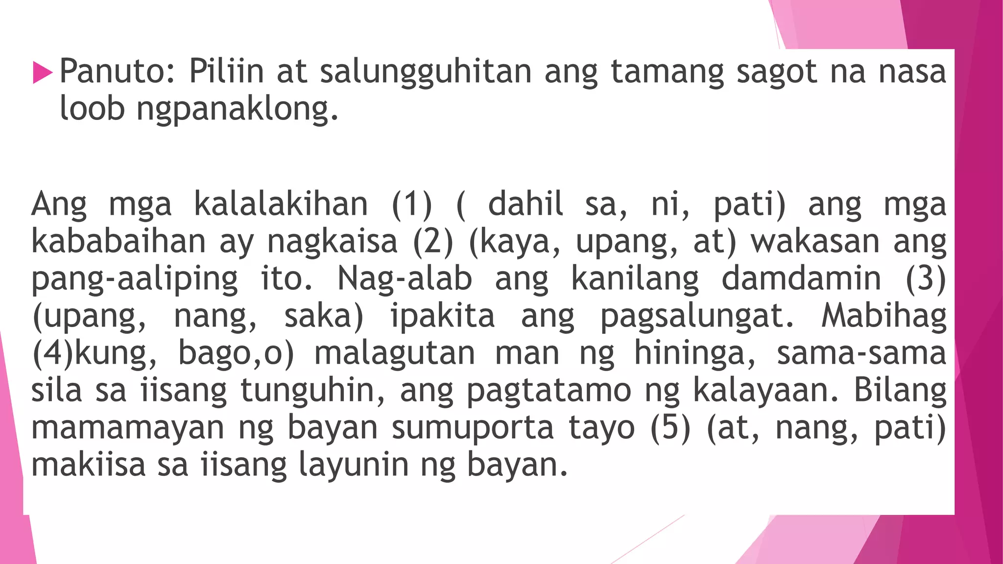 Pagbibigay ng Opinyon, Matibay na Paninindigan -Filipino 9.pptx