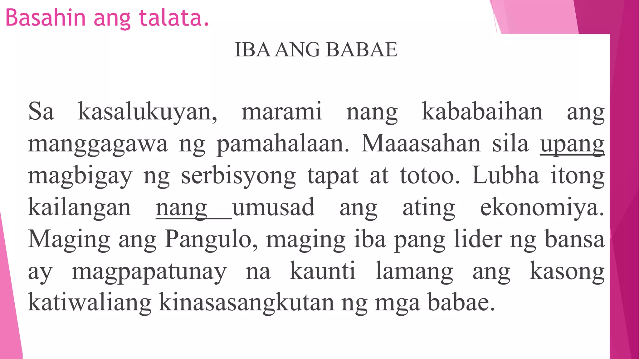 Pagbibigay ng Opinyon, Matibay na Paninindigan -Filipino 9.pptx