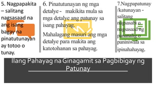 pagbibigay patunay.pptx