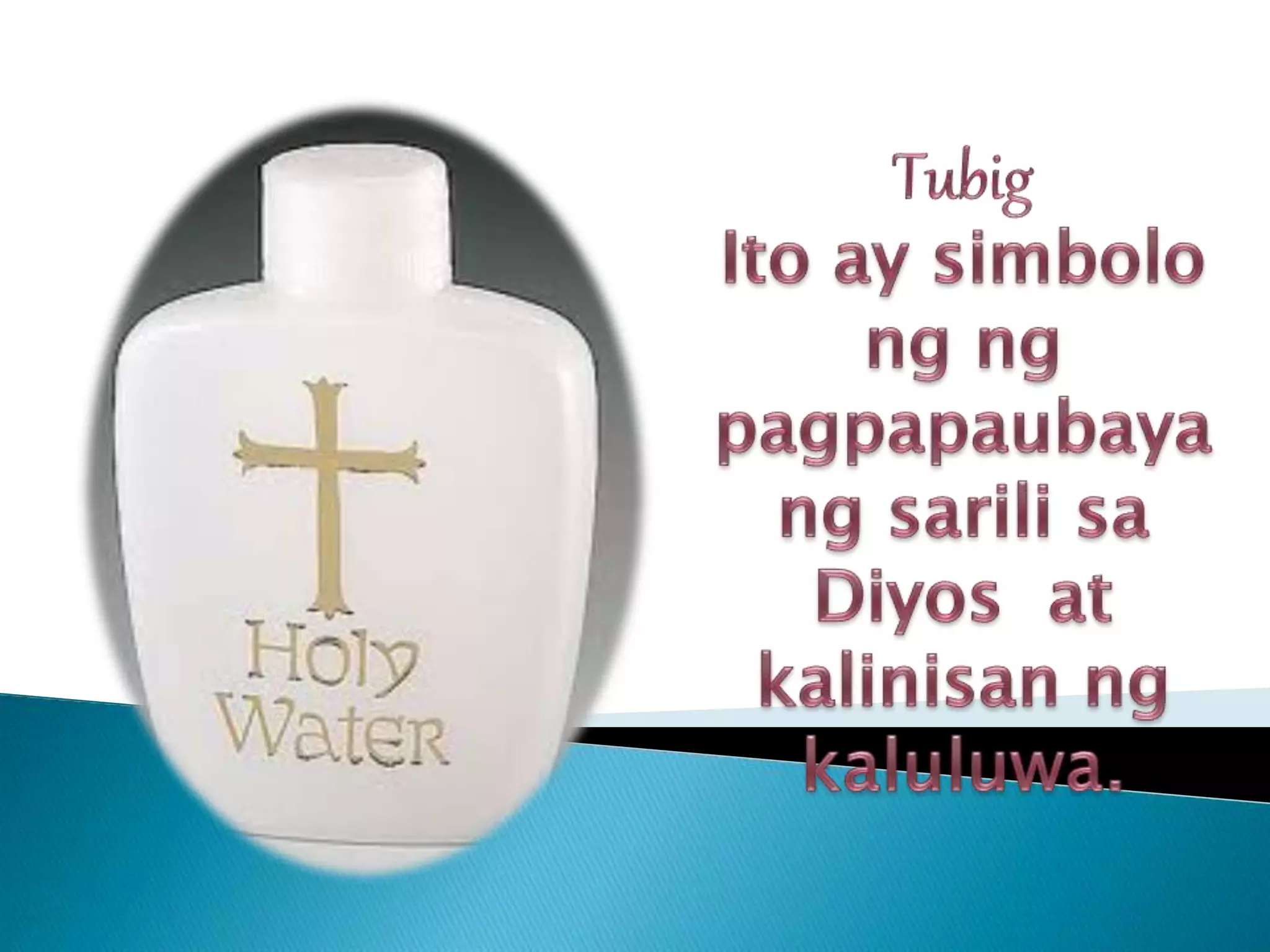 Pagbibinyag ng Muslim | PPTX