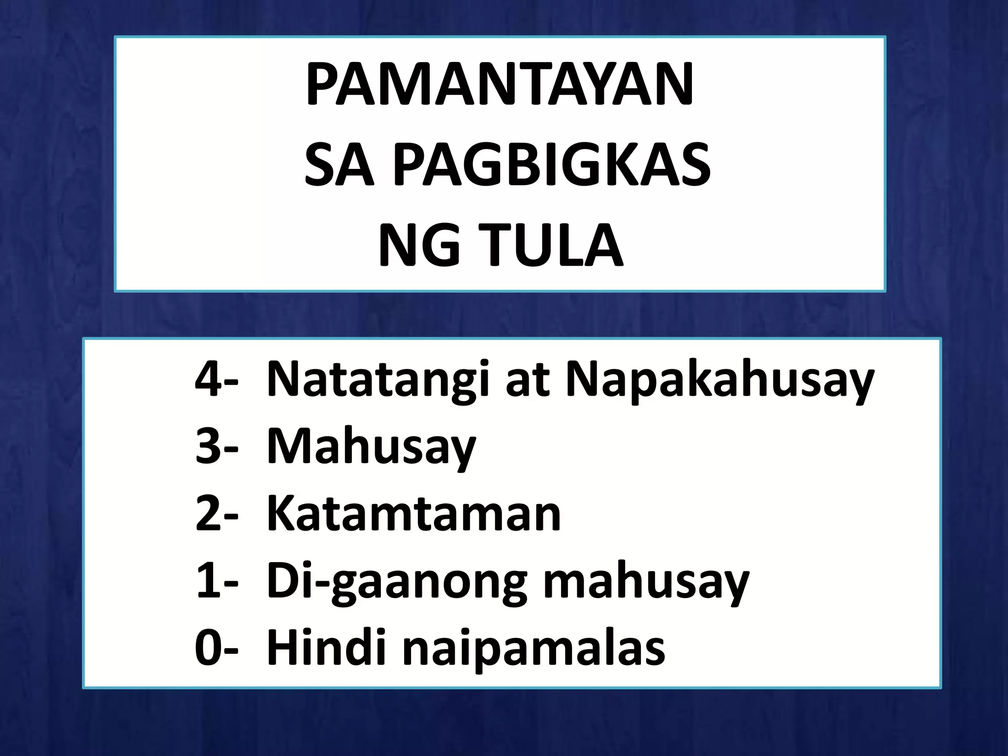 Pamantayan sa Pagbigkas ng Tula | PPTX