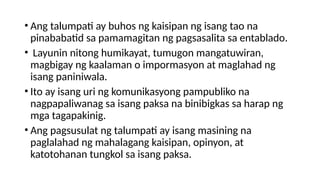 Pagbubuo at Paglalahad ng Talumpati.pptx