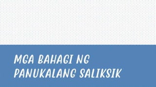 Pagbuo ng-panukalang-saliksik-jd | PPT
