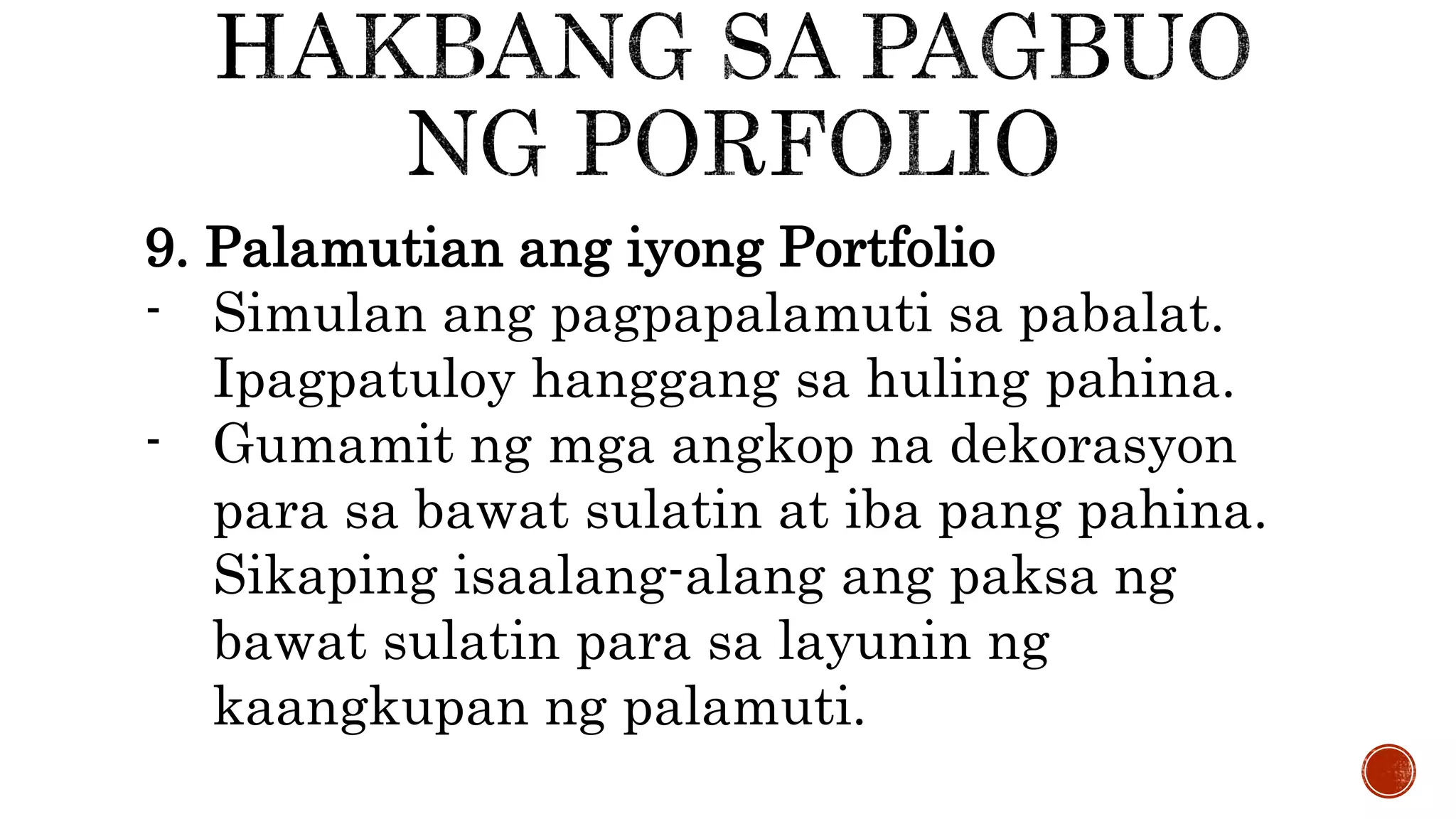 PAGBUO-NG-PORTFOLIO-NG-MGA-SULATIN.pptx