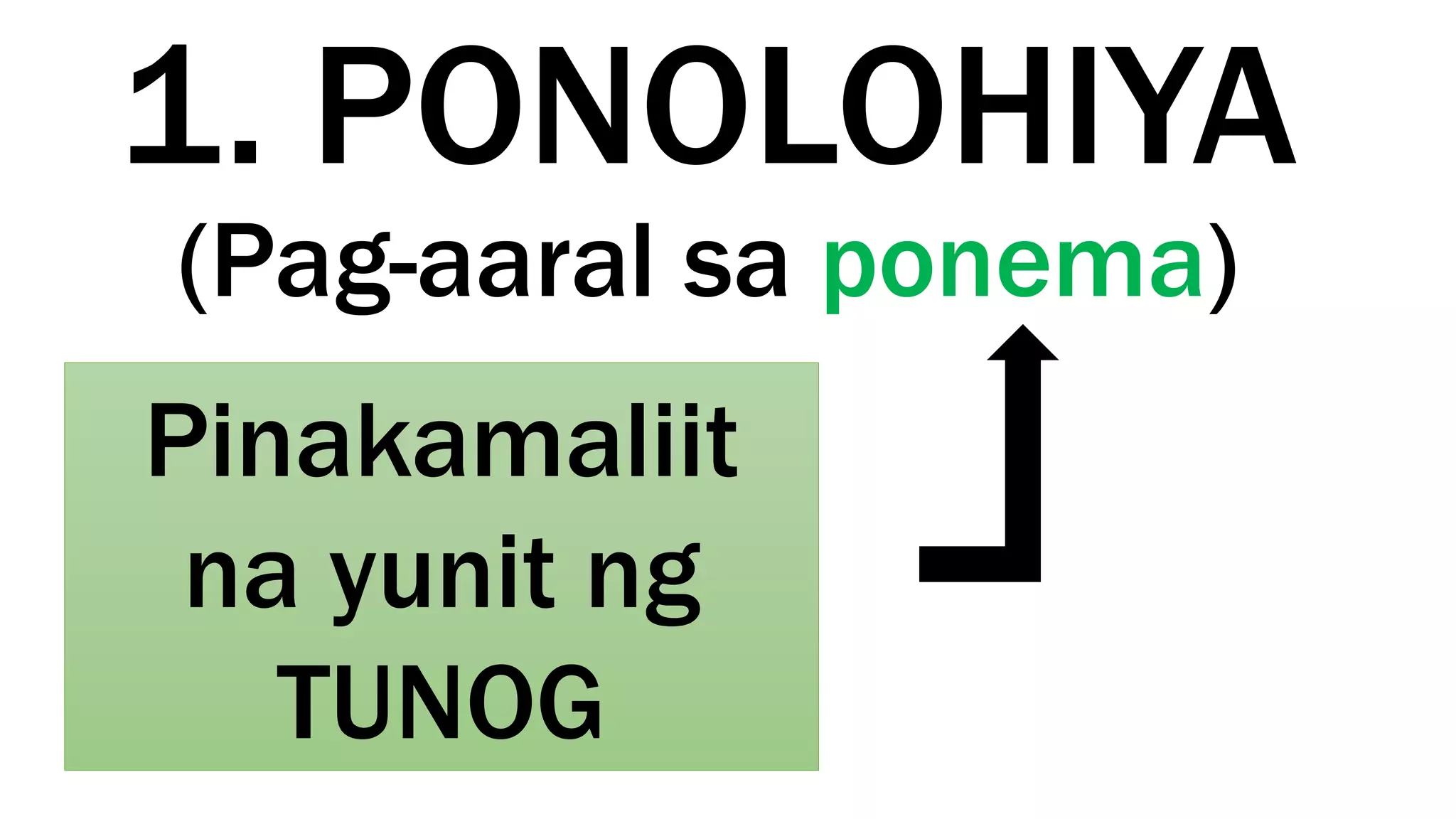 Pagbuo ng KOMIKS STRIP | PPTX