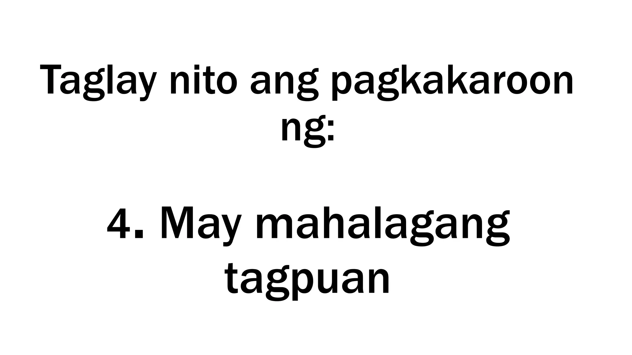 Pagbuo ng KOMIKS STRIP | PPTX