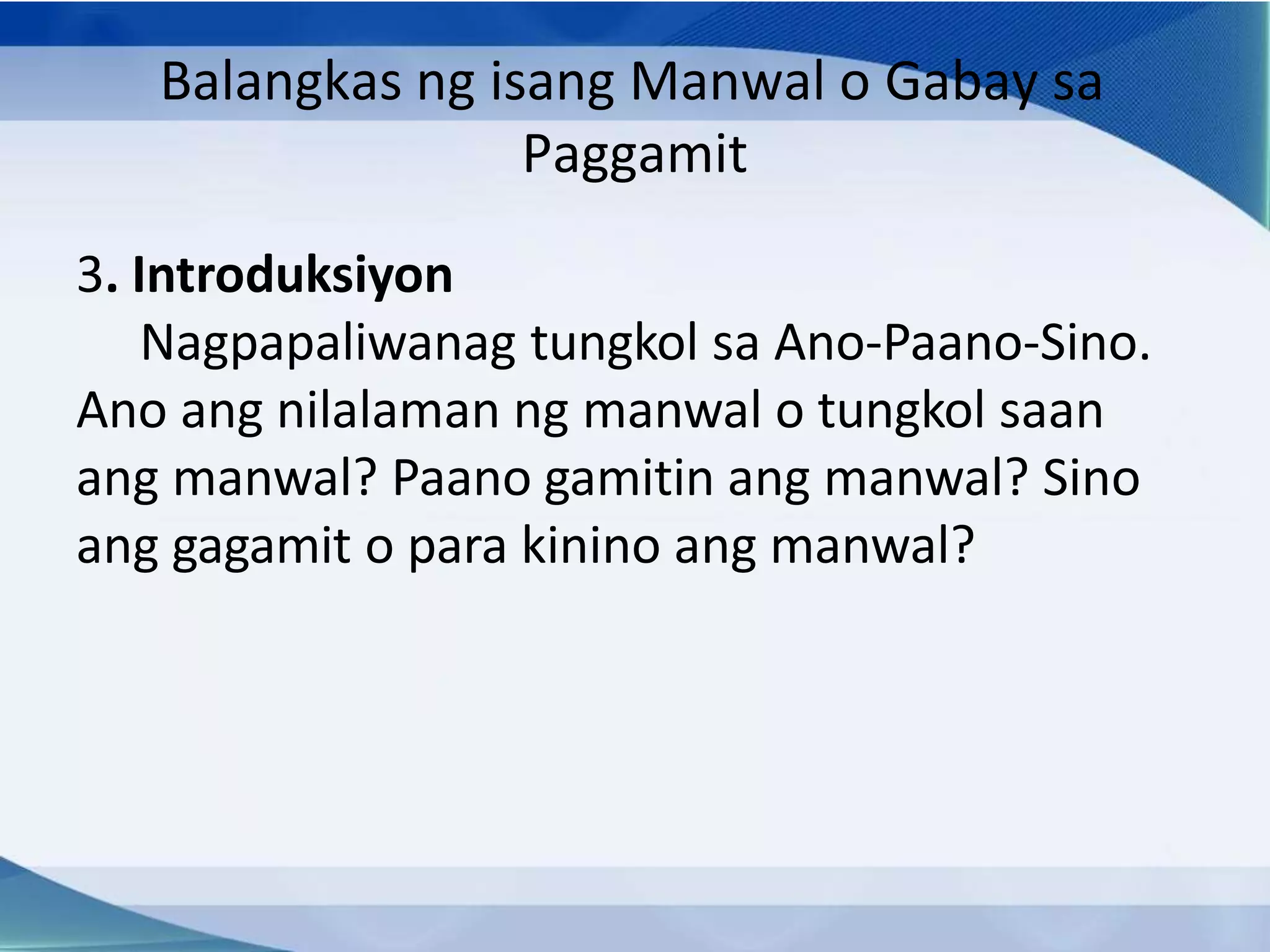 pagbuo_ng_manwal.pptx.pptx