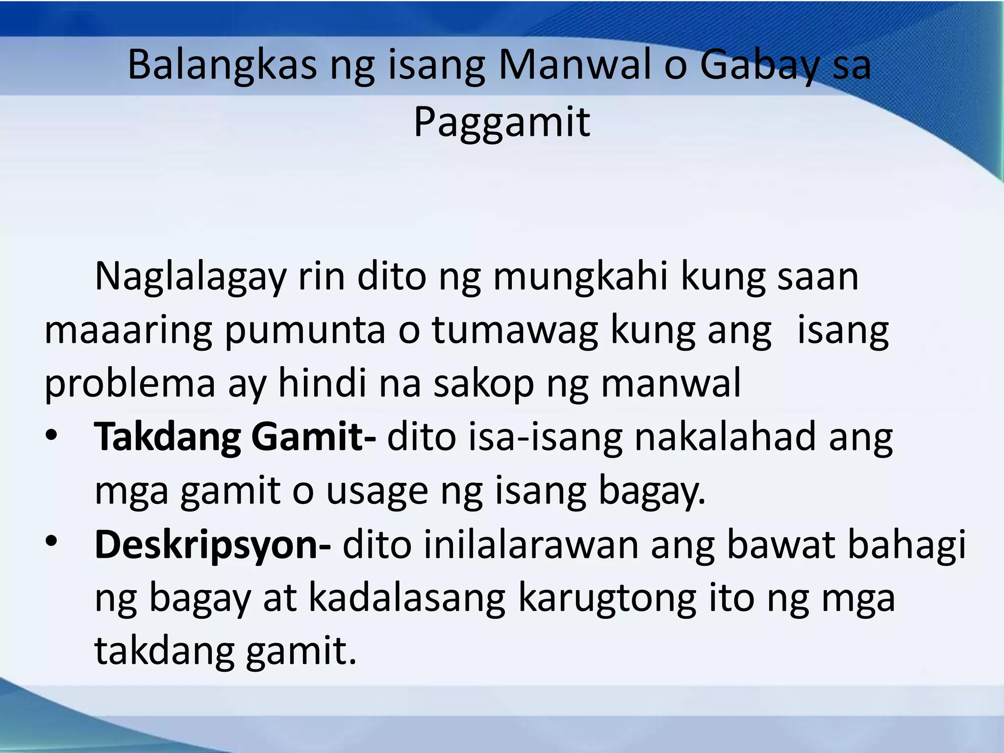 pagbuo_ng_manwal.pptx.pptx