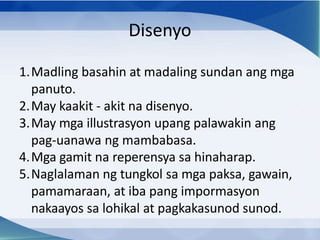 pagbuo_ng_manwal.pptx.pptx