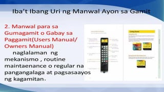 PAGBUO NG MANWAL.pdf
