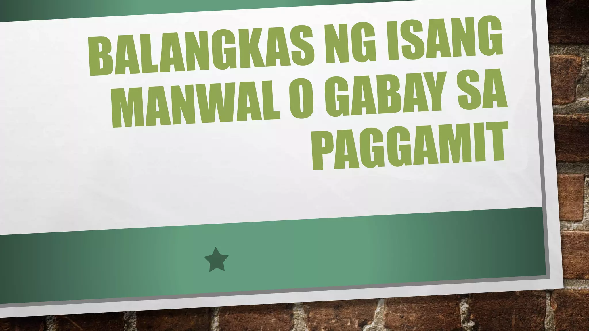 Pagbuo ng manwal.pptx