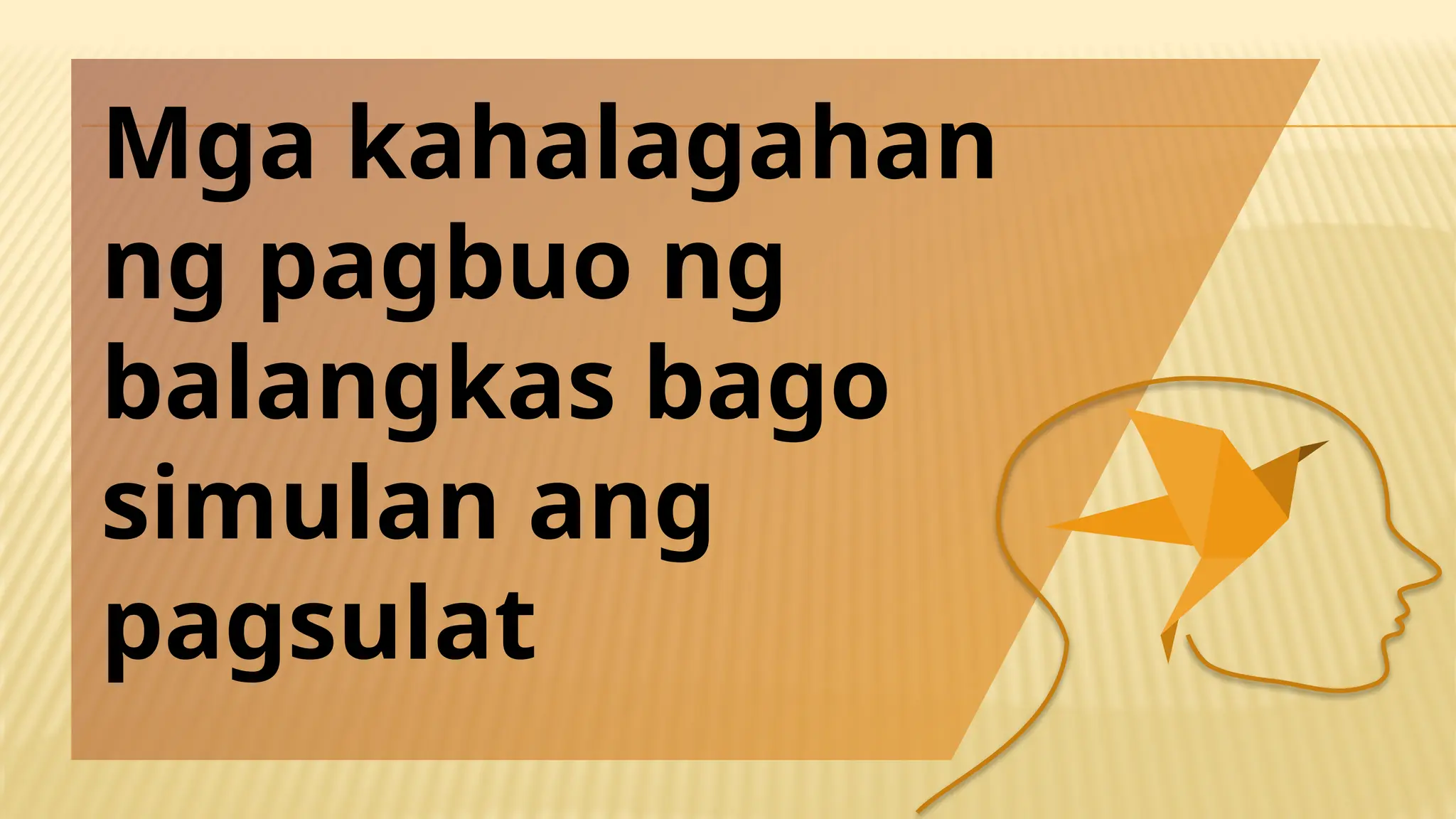 Pagbuo ng pansamantalang balangkas at konseptong papel.pptx