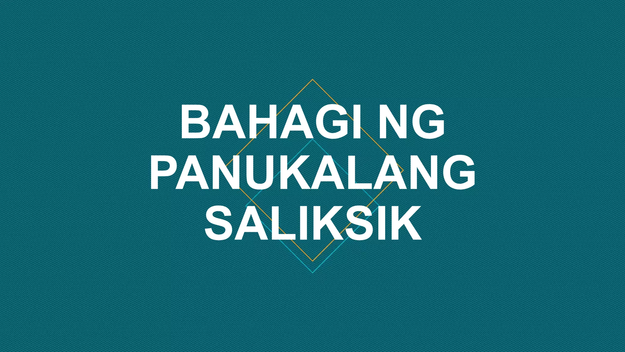 Pagbuo ng panukalang saliksik | PPTX