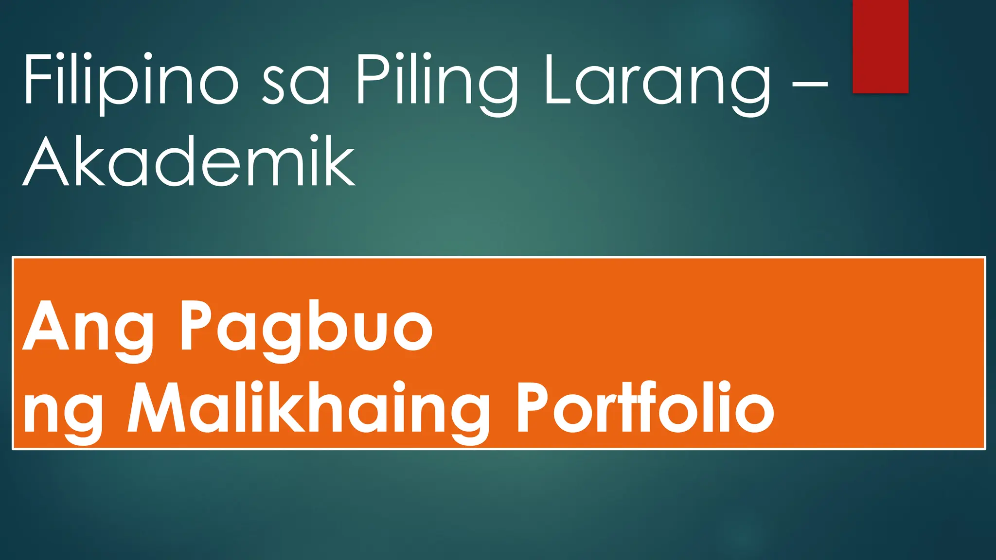 Pagbuo ng Portfolio sa filipino na asign | PPTX