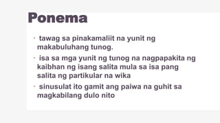 Pagbuo ng Salita | PPTX