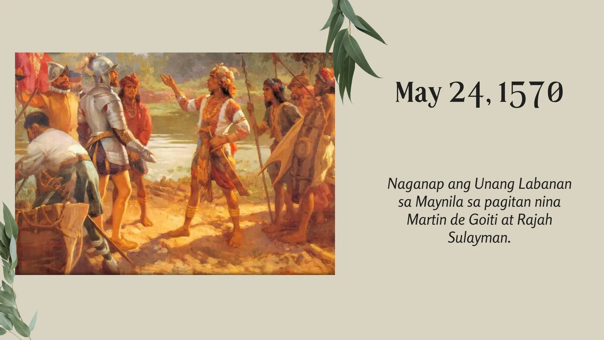 Pagdating, Pananakop, at Pamamahala ng mga Kastila sa Pilipinas.pdf