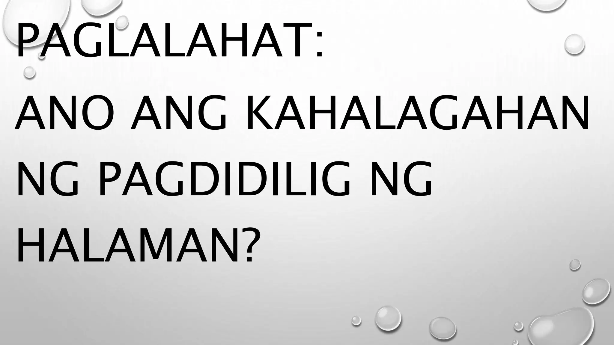 EPP 5- AGRI- Week2 Day1-Pagdidilig ng Halaman | PPTX