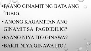 EPP 5- AGRI- Week2 Day1-Pagdidilig ng Halaman | PPTX