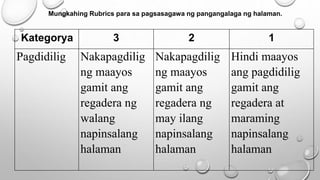 EPP 5- AGRI- Week2 Day1-Pagdidilig ng Halaman | PPTX