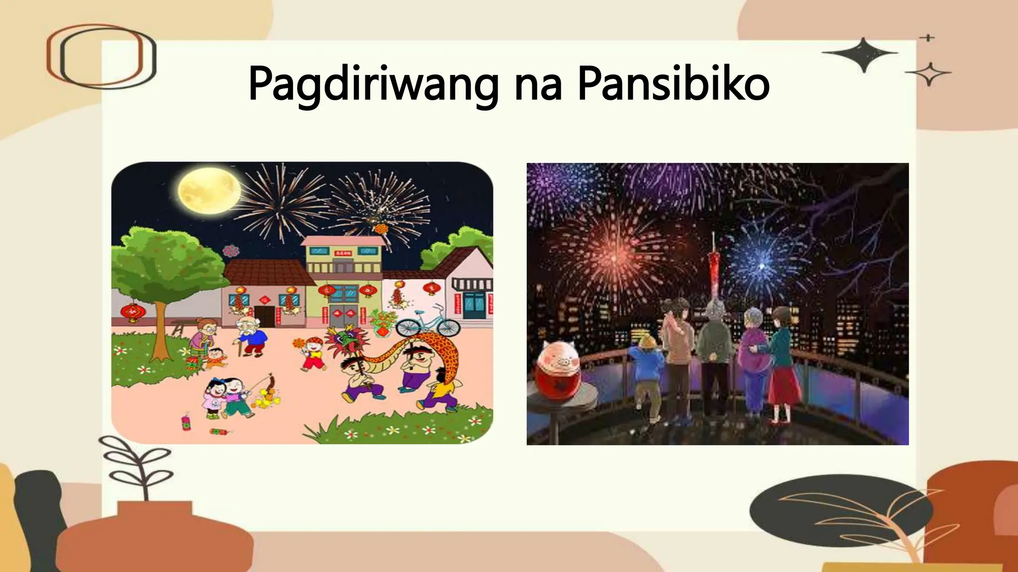 Pagdiriwang na Pansibiko at Pagdiriwang na Panrelihiyon.pptx