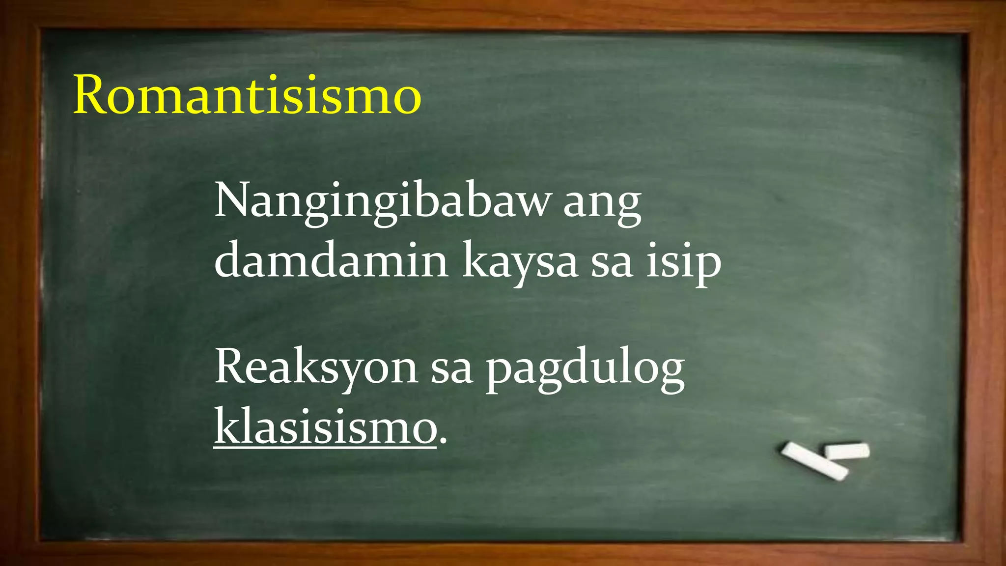 Pagdulog Pampanitikan (klasisismo at romantisismo) | PPTX