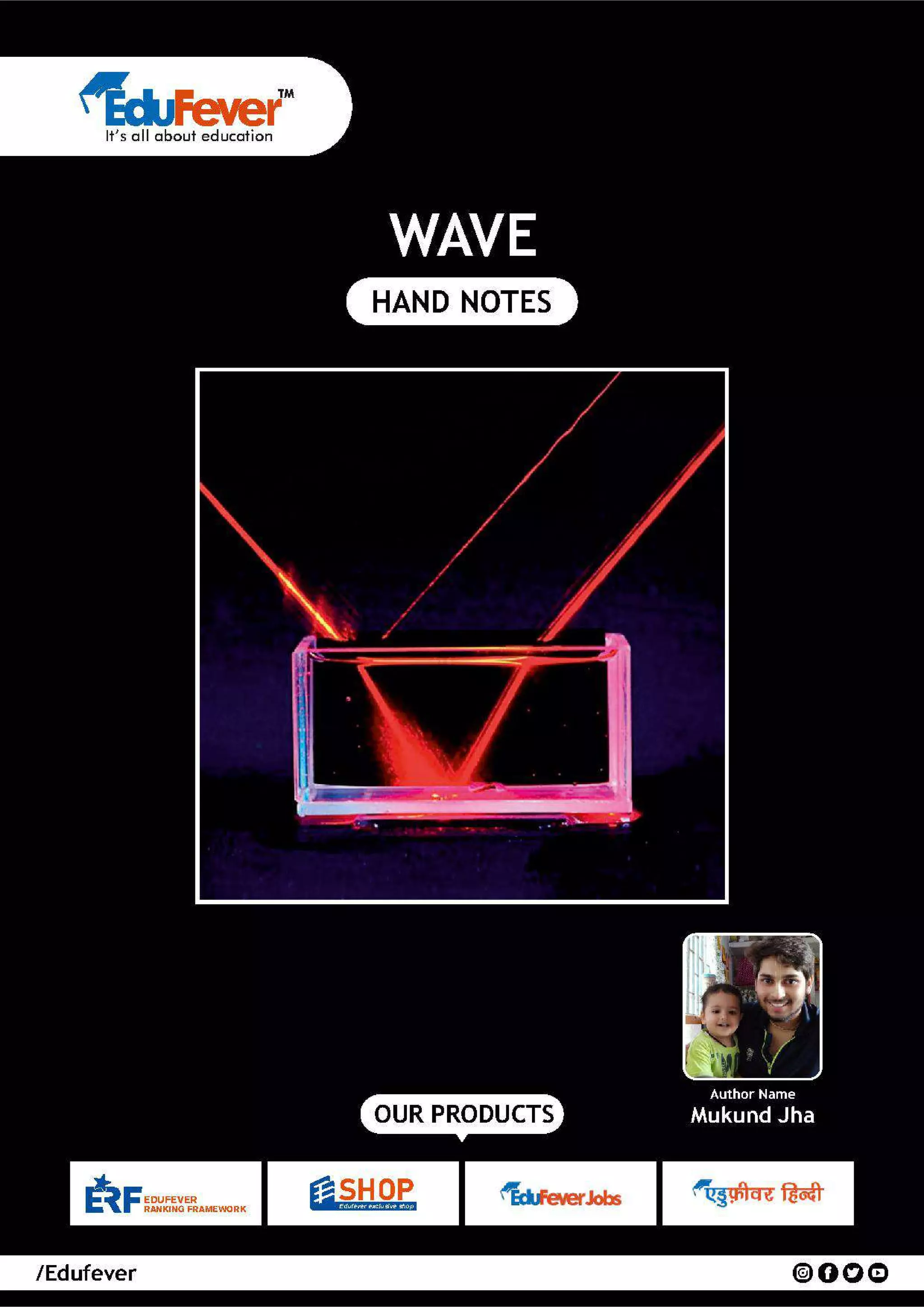 Wave - Physics Handwritten Notes | PDF