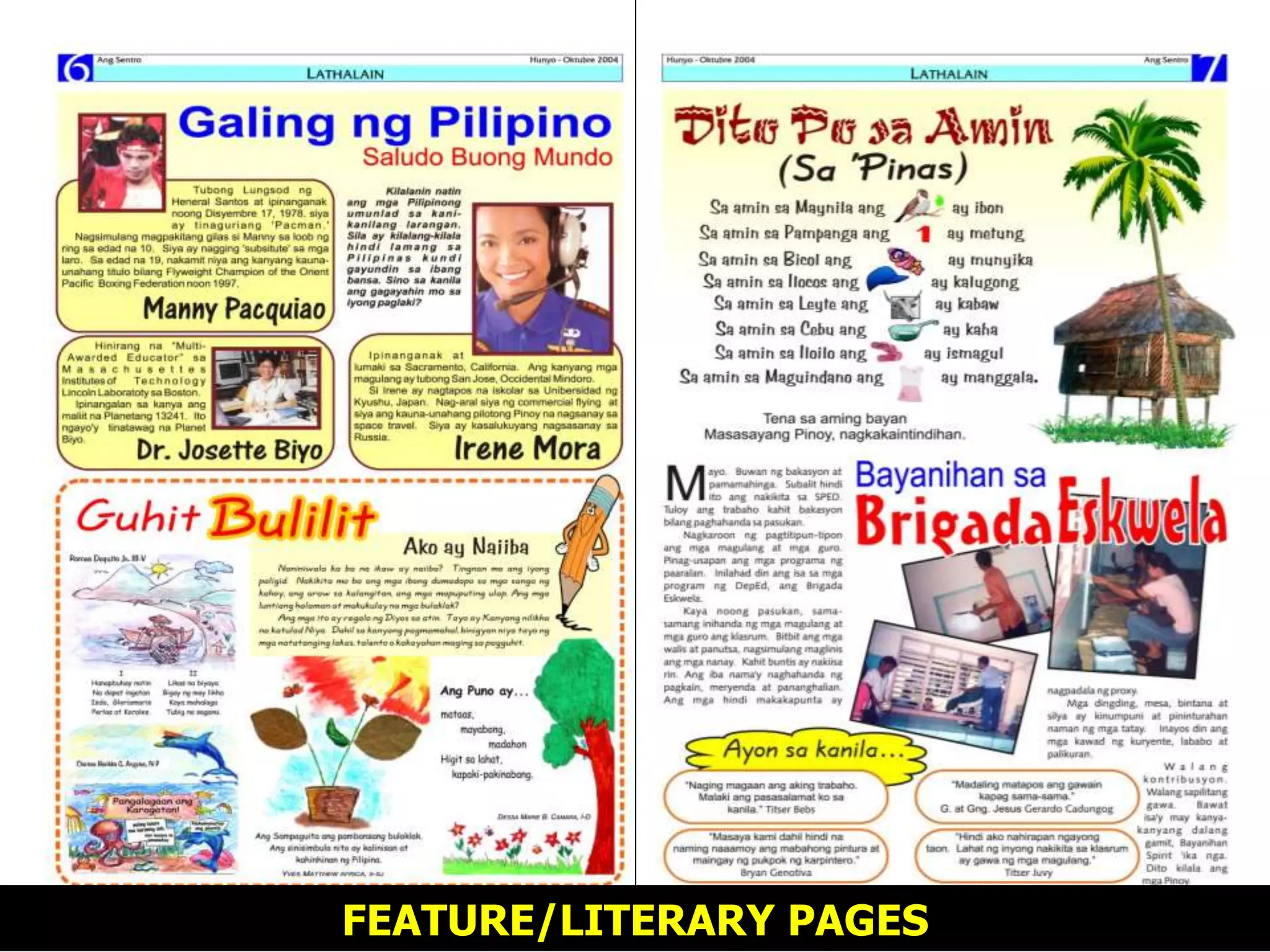 Journalism: Guidelines and Steps in Page Designing | PPTX