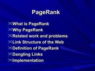 Page Rank | PPT