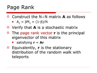 Page rank | PPT