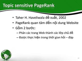 Page rank | PPTX