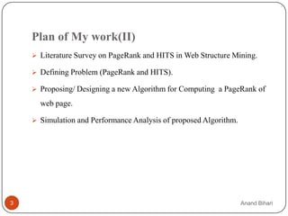 Page rank and hyperlink | PPTX