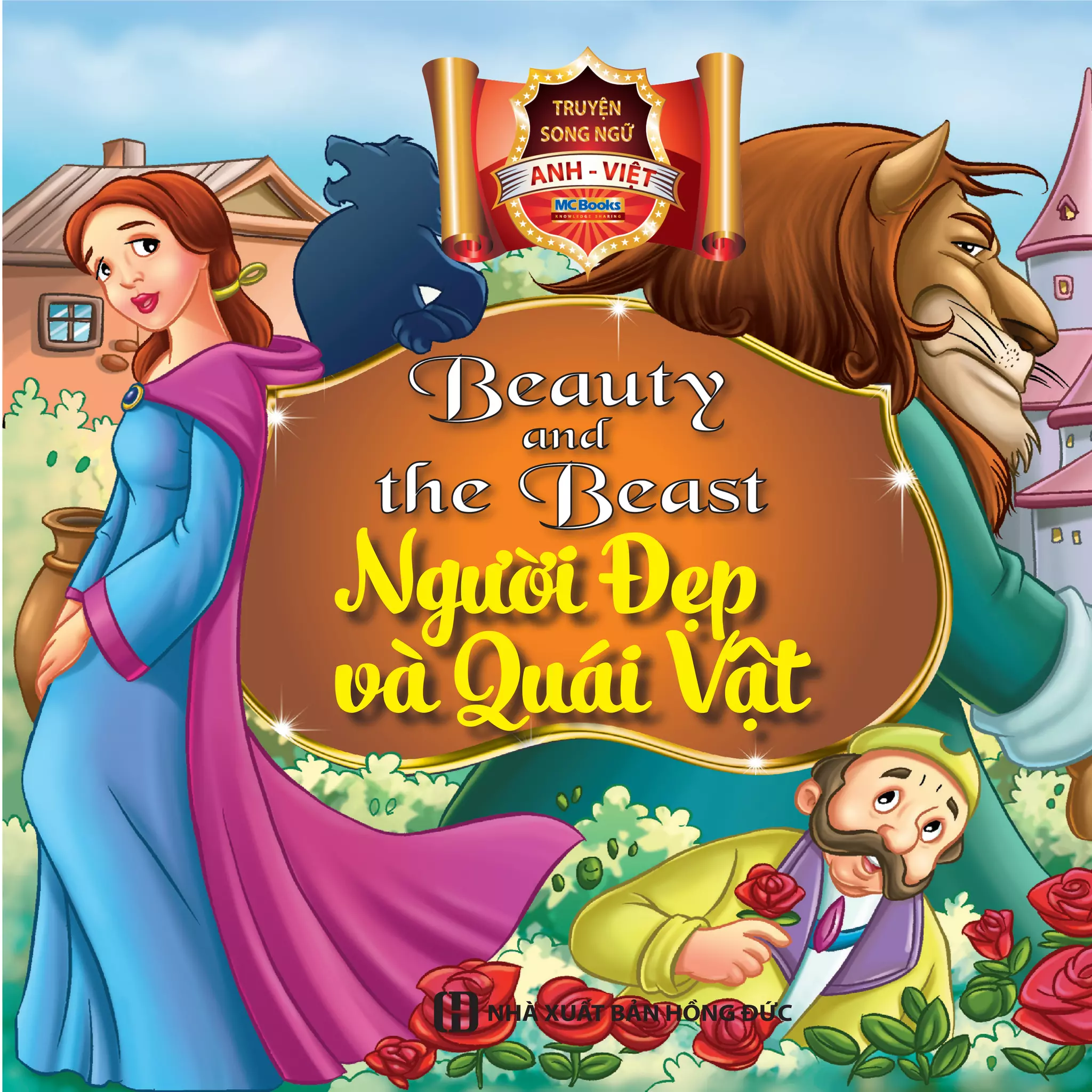 Pages from beauty and the beast nguoi dep va quai vat | PDF