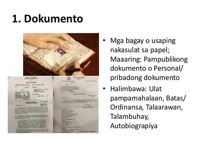 Paggamit ng mga primaryang sanggunian