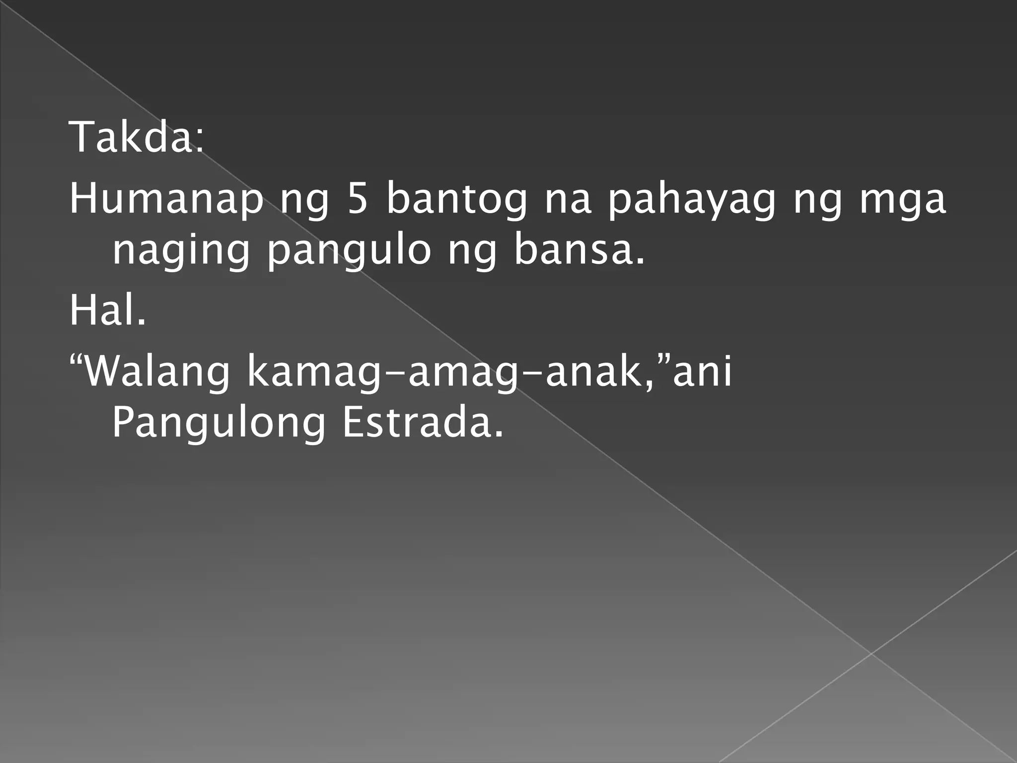 Paggamit ng panipi | PPTX