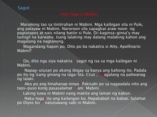 Paggamit ng panipi | PPTX