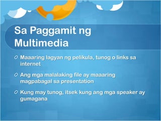 Paggamit ng powerpoint presentation | PPTX
